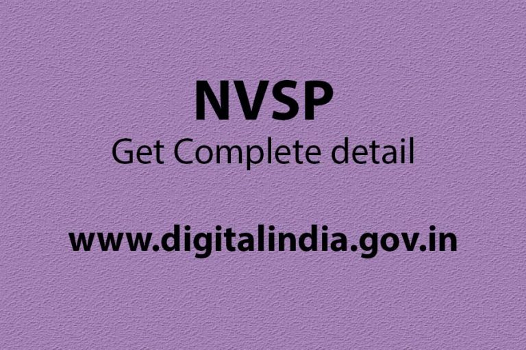 NVSP, Notice, Registration, Form Fillup - 2020 - DIGITAL HELP