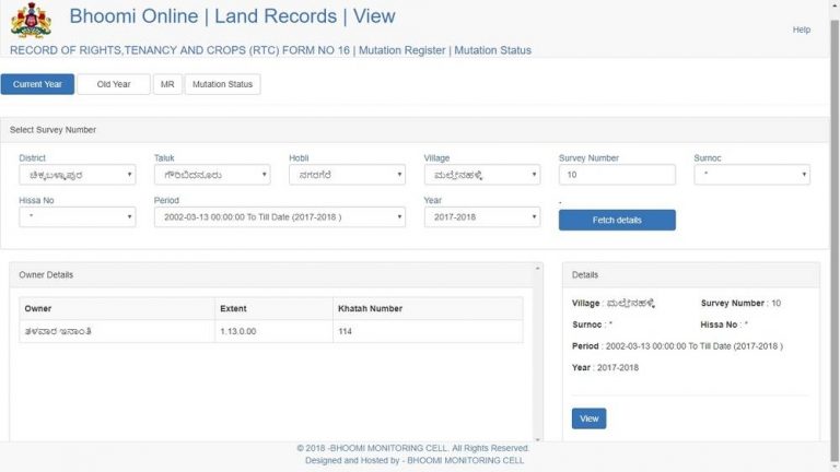 Bhoomi Online, Bhoomi Reports, Mutation Status - DIGITAL HELP