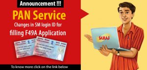 fcs.up.nic.in, Food Supply, Online Application, https://www ...