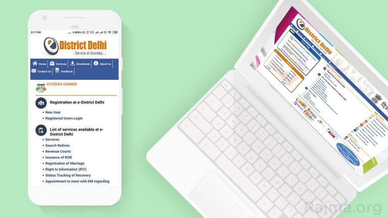 eDistrict Delhi, eDistrict Status Check - DIGITAL HELP