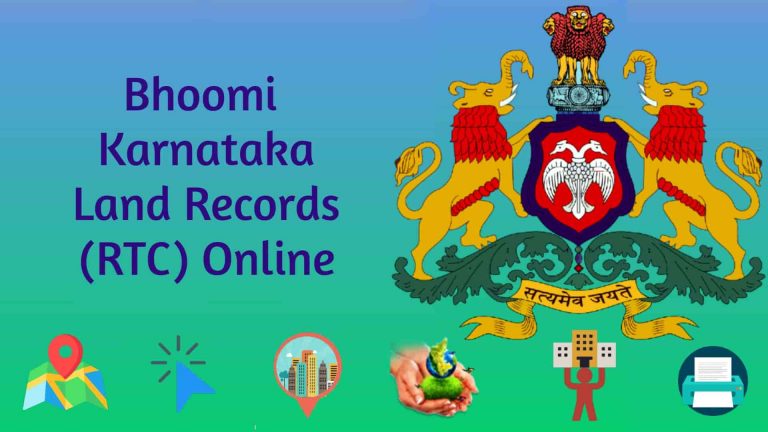 Bhoomi RTC, Helpline Number, Information - DIGITAL HELP