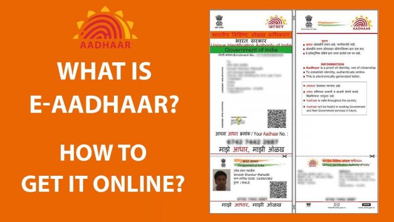 Download e Aadhar, Aadhar Status - DIGITAL HELP, Govt Apps