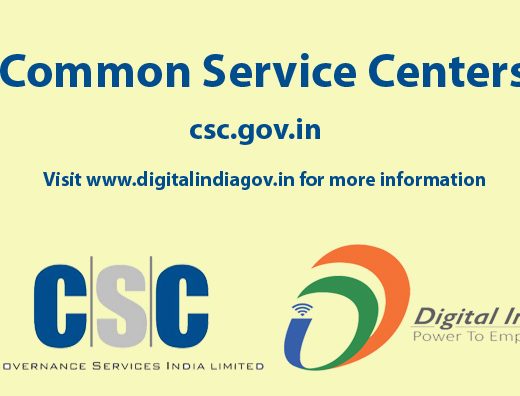pmjay.csccloud.in, PMJAY Registration, PMJAY Login - Digital Help