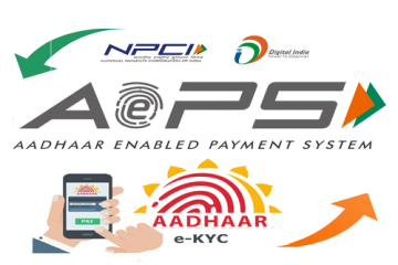 Digital India Payment, Bill Payment, DMT - www.digitalindiapayments.com