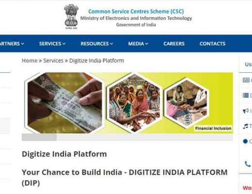 UP Ration Card, Ration Card List, Status Check - Digital Help