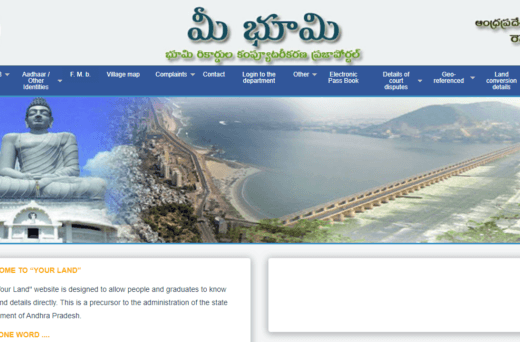 MahaOnline Login - Digital Help, Govt Apps, MahaOnline Login