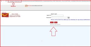 Post Office Agent Login, Portal App, Password Problem - digitalindiagov.in