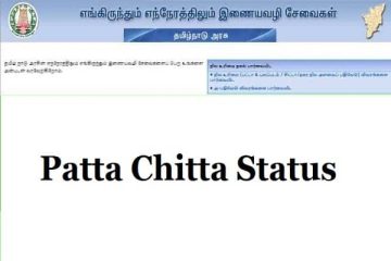 Online Patta, Check Status, Offline Apply, FMB Sketches ...