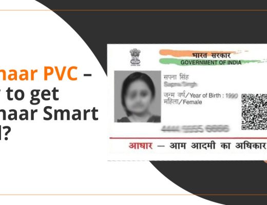 fcs.up.nic.in, Food Supply, Online Application, https://www ...