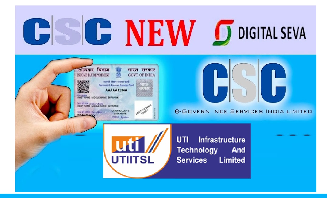 Csc Uti New Pan Card Online Apply Archives Csc Digital Seva | Hot Sex ... Csc Uti New Pan Card Online Apply Archives Csc Digital Seva | Hot Sex ...