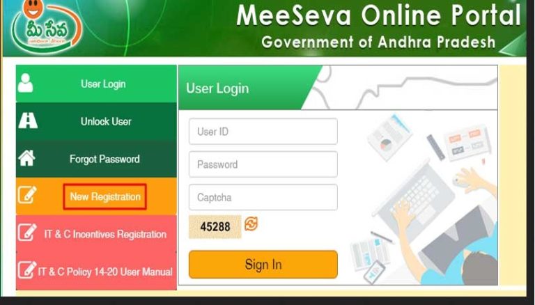 Mee Seva Portal, MeeSeva Login, MeeSeva Application - digitalindiagov.in