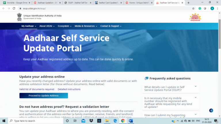 Aadhar Self Service Update Portal, UIDAI, Status Check - digitalindiagov.in