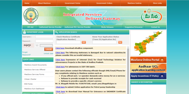 Mee Seva Portal, MeeSeva Login, MeeSeva Application - digitalindiagov.in