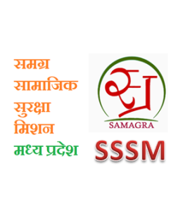 Samagra Portal 2022, Online, Portal, log in, Samagra ID Search, MP List,