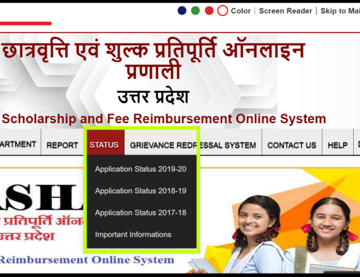 Digital Seva online Registration on DigitalSeva.csc.gov.in Portal