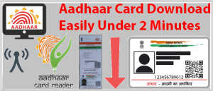 Aadhar Download Online, Download By Name And Date of Birth, Status,