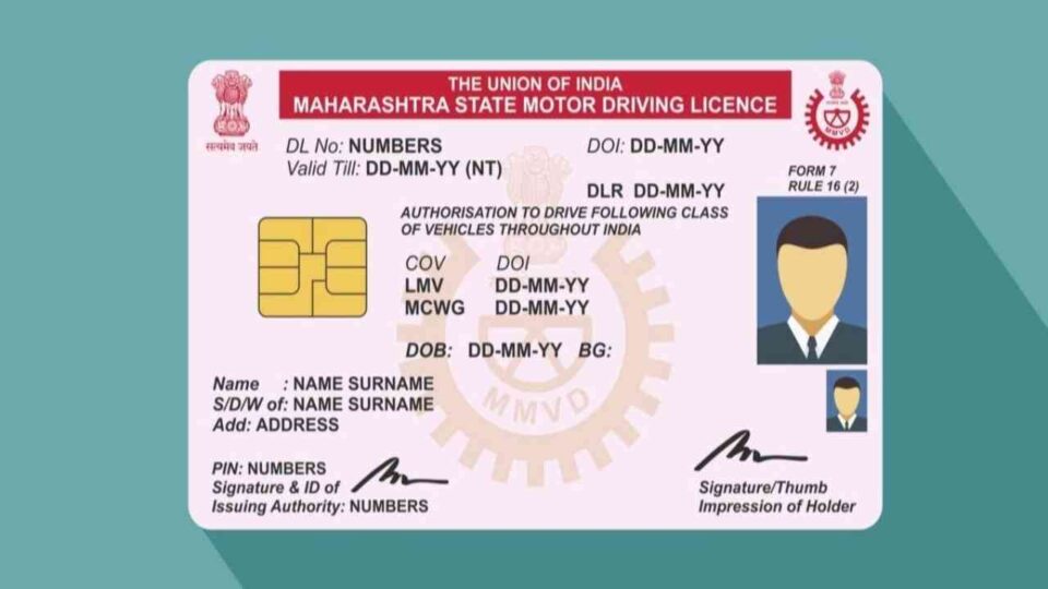 Driving License Download Apply For DL Renewal Process Status Check