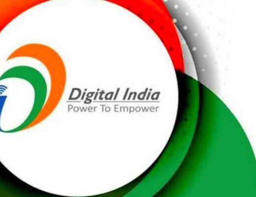 fcs.up.nic.in, Food Supply, Online Application, https://www ...