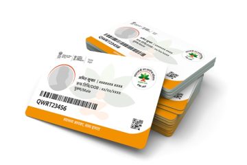 Ayushman Card, Elements of PMJAY, Ayushman Bharat Eligibility Criteria