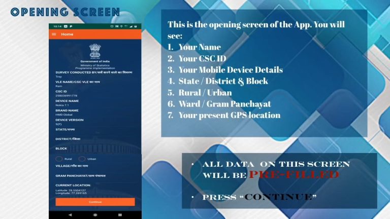 Digital India Registration