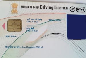 Driving Licence Online Apply, Check Status, Renewal, Document Required