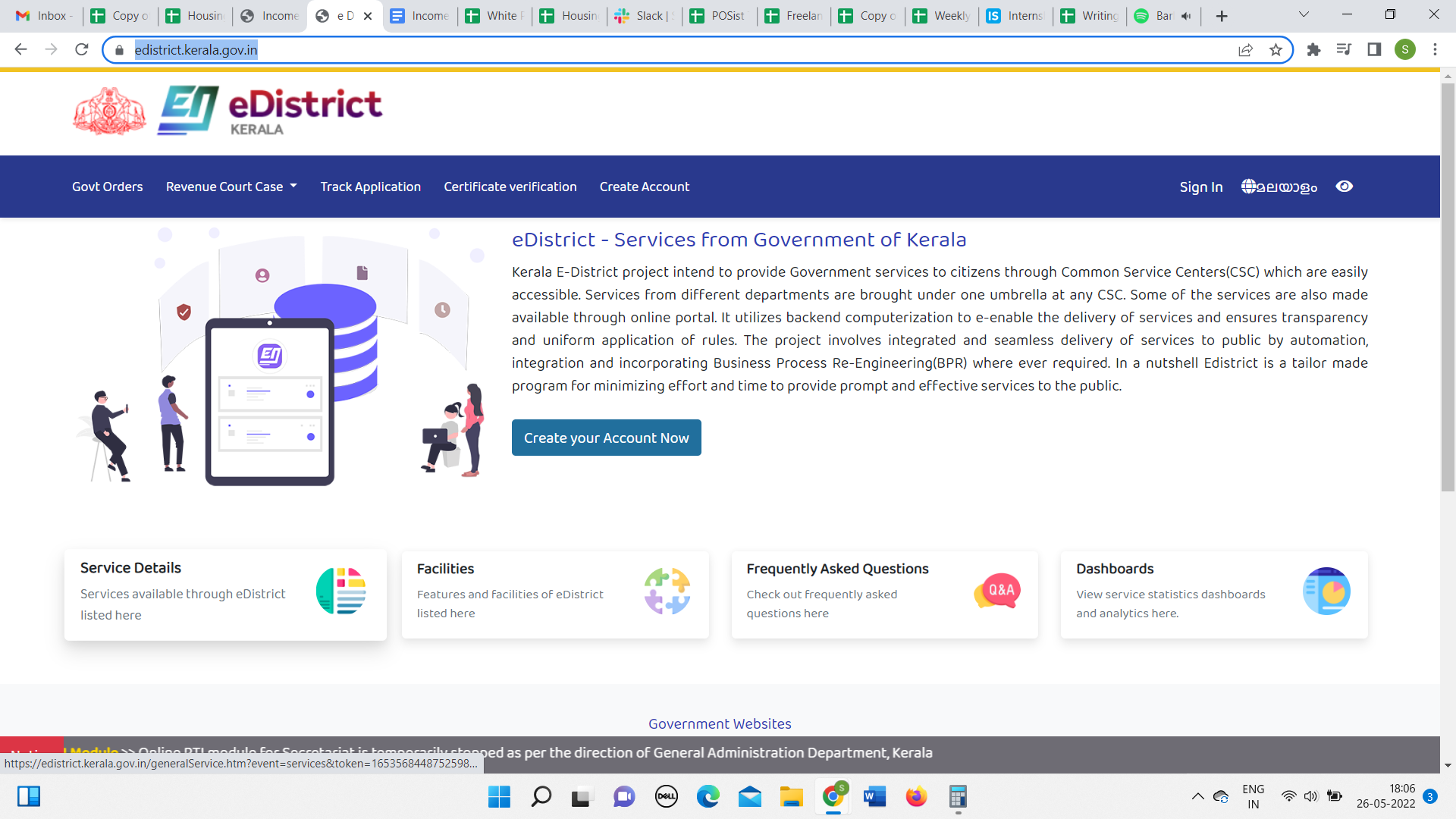 E-District Kerala, E-District Kerala Registration, Check Status Online ...