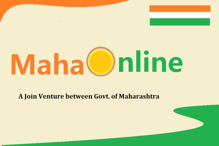 CSC Mahaonline 2022-23 | Registration | Login | Aaple Sarkar Maha DBT
