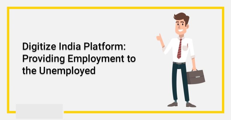 Digital India Data Entry Updated | Digital India Website | Digital App