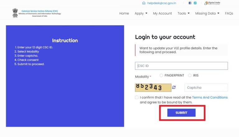CSC Login 2022-23 | Registration Fees | TEC Login | Certificates | Status
