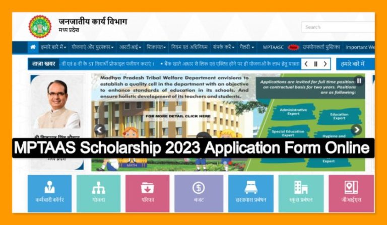 MPTAAS Scholarship, How to Apply? Procedure to Obtain NGO Registration