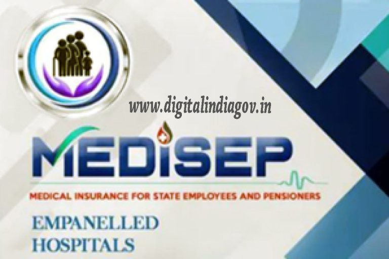 MEDISEP ID Card, Benefits, Eligibility, Registration Process & Highlights