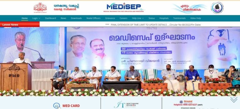 MEDISEP ID Card, Benefits, Eligibility, Registration Process & Highlights