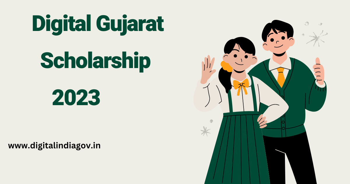 Digital Gujarat Scholarship 2023-24 Status Check Online
