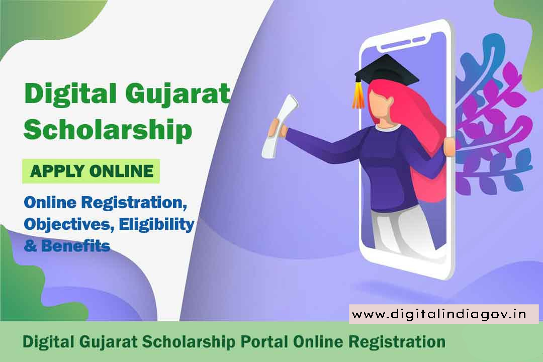 Digital Gujarat Scholarship 2023-24 Status Check Online