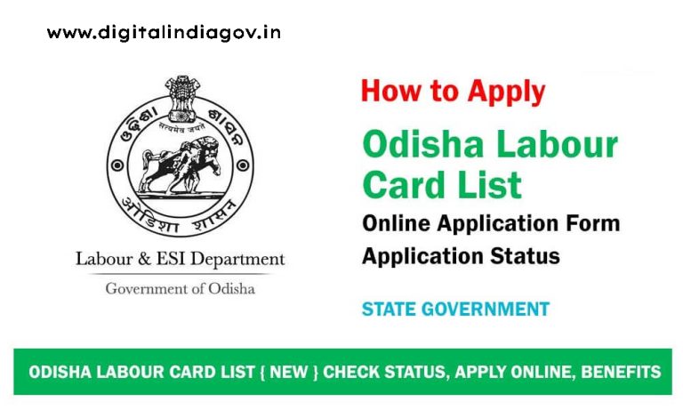Odisha Labour Card 2023, Online Apply, Benefit, Beneficiary List Odisha Labour Card 2023, Online Apply, Benefit, Beneficiary List