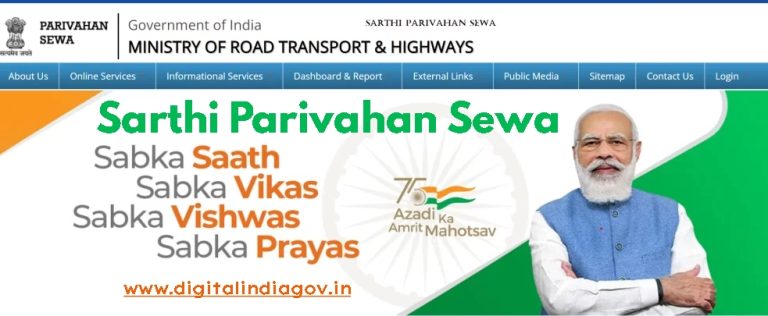 Sarthi Parivahan Sewa Update 2023-24, Registration, Benefit