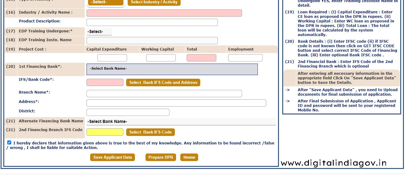 PMEGP Scheme Eligibility, Features, Training, Benefits ApplyOnline