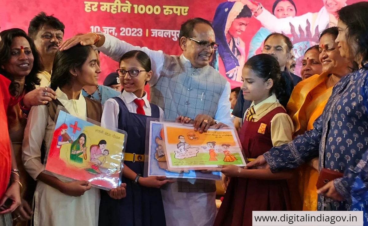 Ladli Behna Yojana 2023-24 Apply Online, Beneficiary List, Status