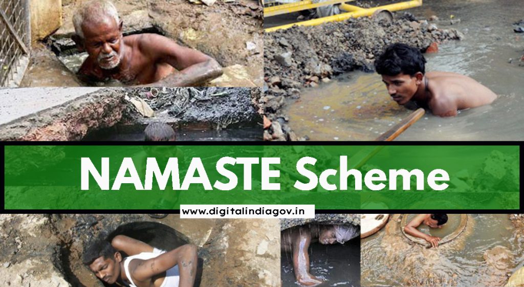 NAMASTE Scheme Enhancing Dignity And Safety For Sanitation