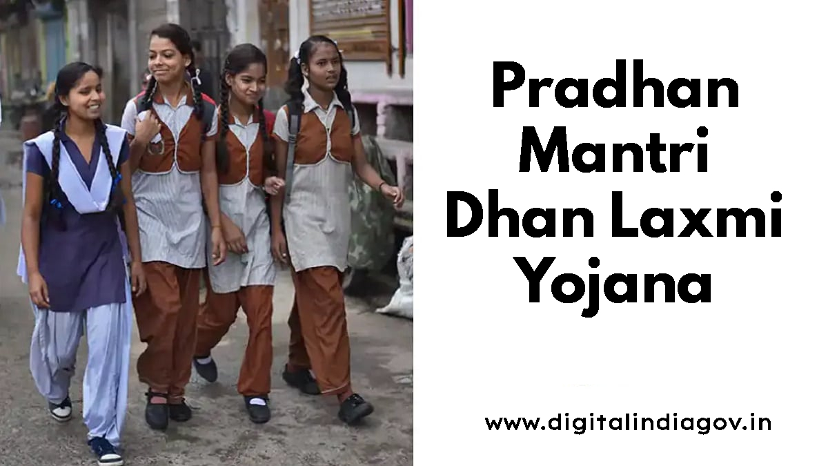 Pradhan Mantri Dhan Laxmi Yojana 2024, Online Application, Benefit