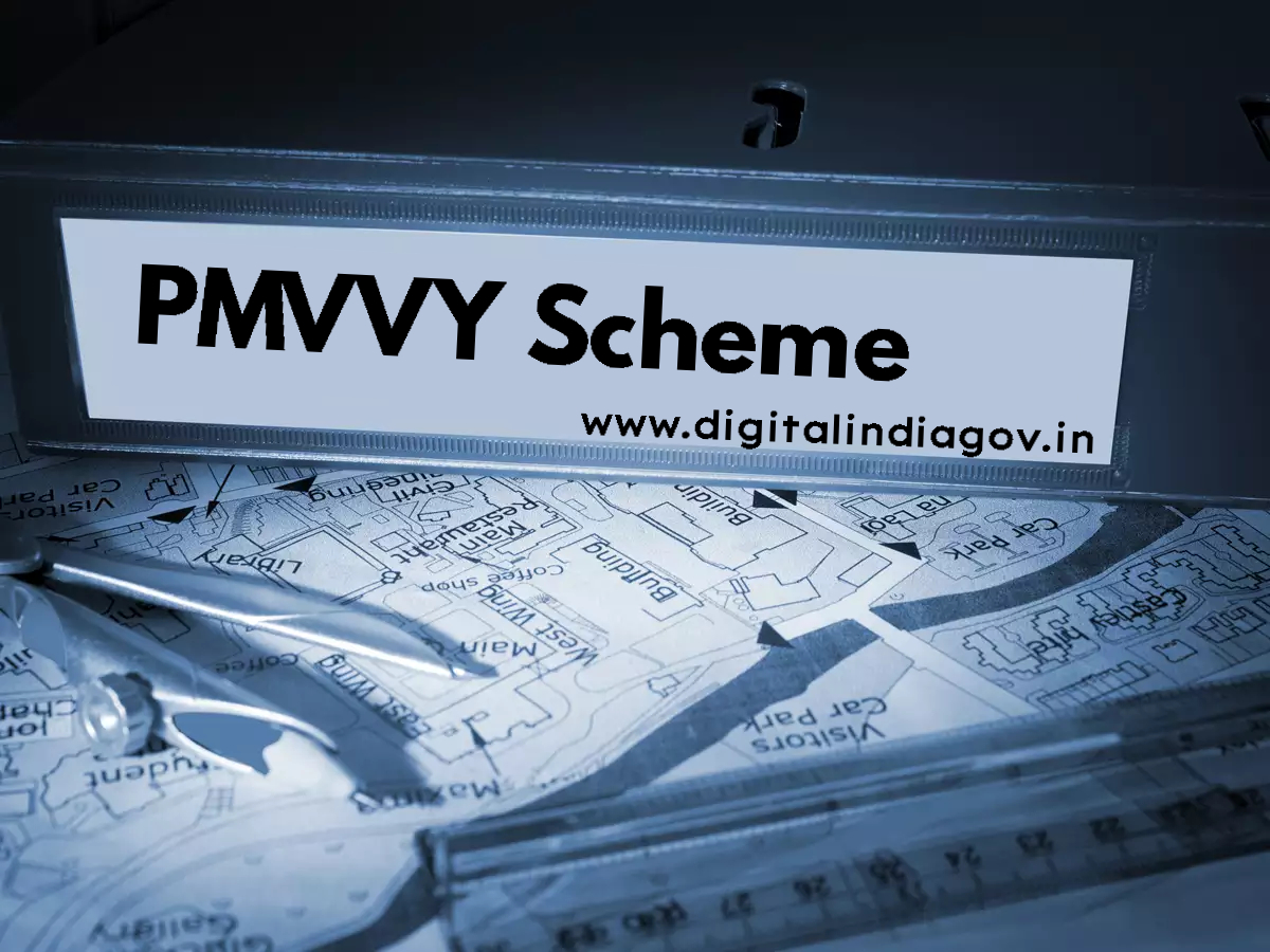 PMVVY Scheme Features and Benefits of PMVVY, Eligibility 2024