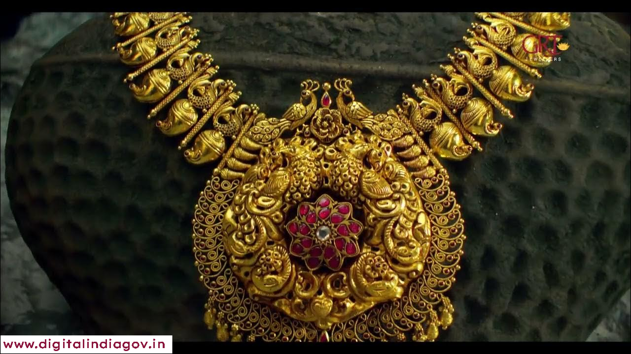 Grt Gold Scheme, Features, and Benefits, Flexi Plan,and Conditions