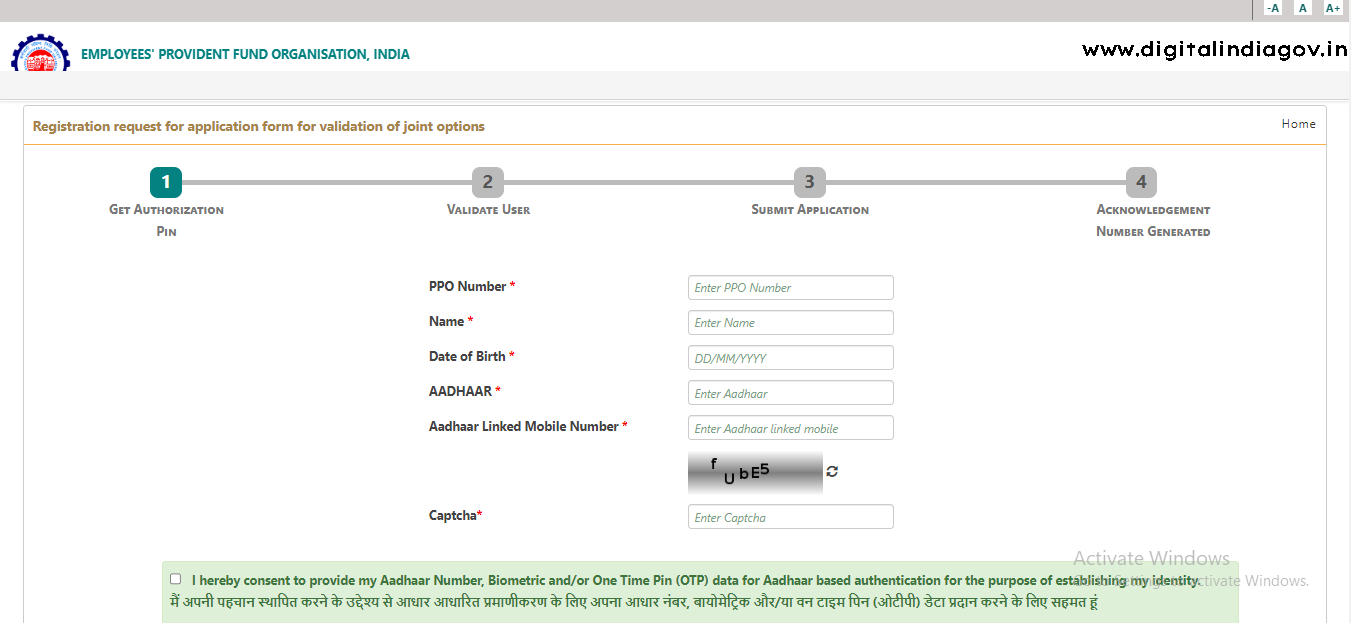 EPFO Higher Pension Scheme Guidelines, Form, Calculation,