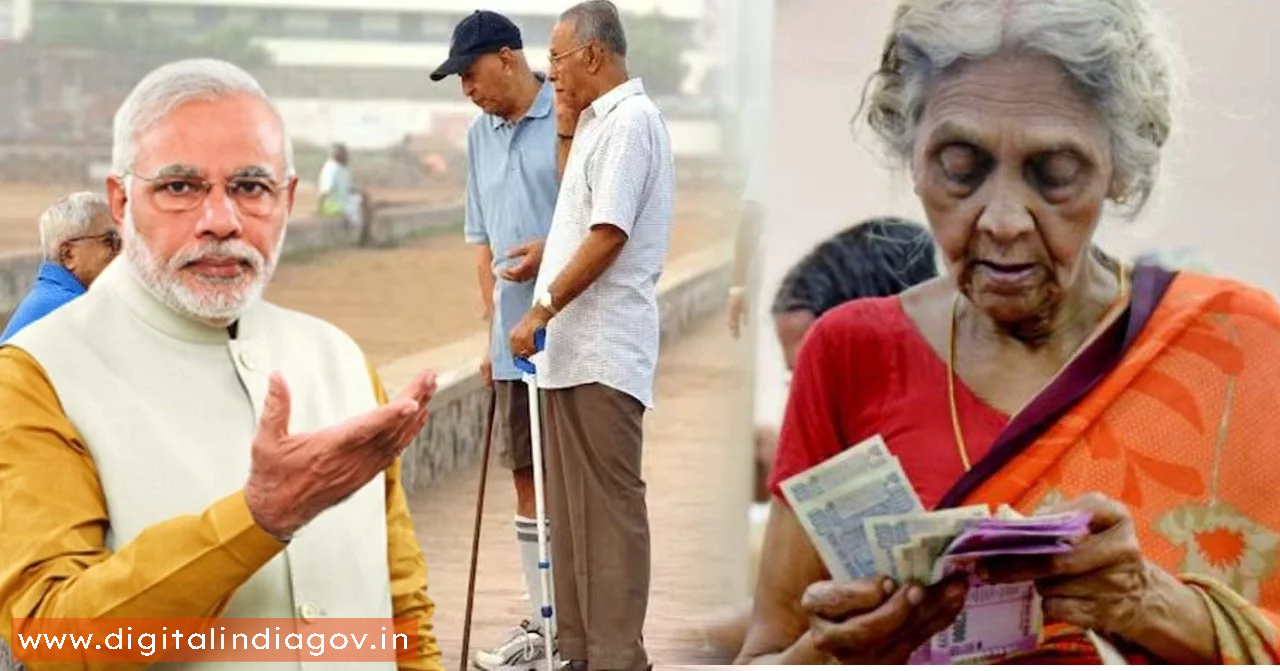 APY Scheme 2023-24 Eligibility, Objective, Details ,benefits, update