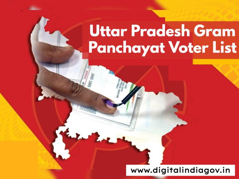 Uttar Pradesh Gram Panchayat Voter List 2024, Online Download