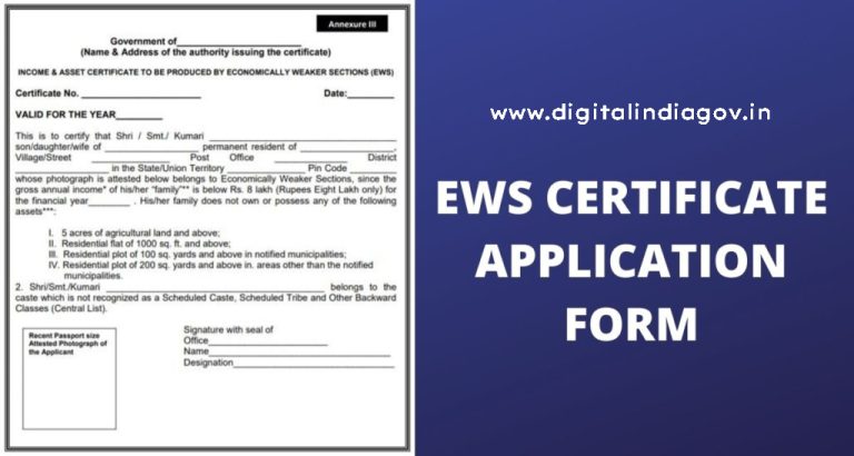 EWS Certificate Application Form, Application Process, Eligibility