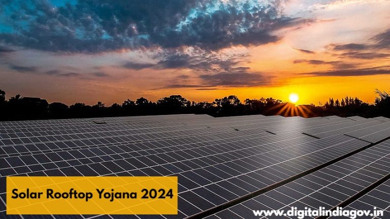 Solar Rooftop Yojana 2024: Registration @ solarrooftop.gov.in,