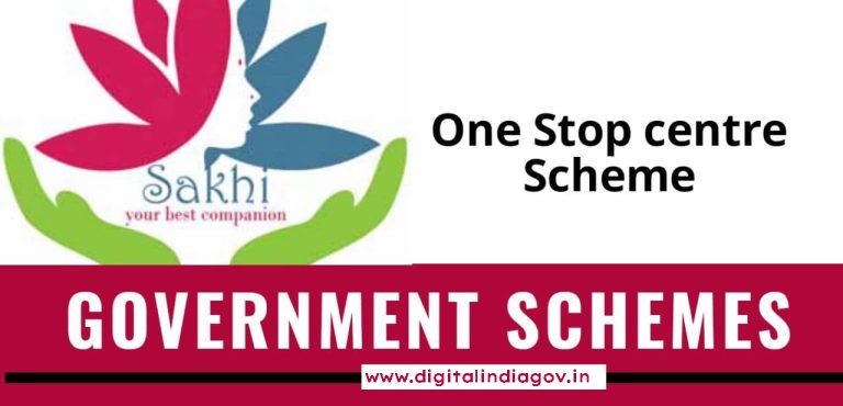 One Stop Center Scheme - History, Objectives, Importance,Services