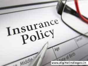 Post Office Insurance Scheme 399 2024-25: Features, Benefits