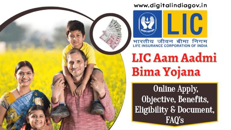 LIC Aam Aadmi Bima Yojana 2024, Online Apply, Benefits, Eligibility